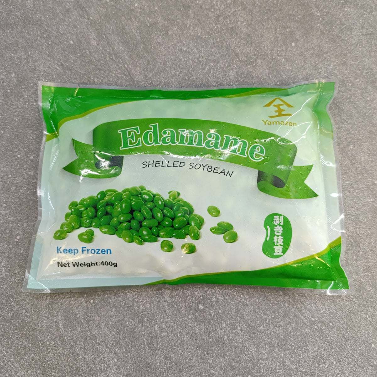 Edamame Beans | Frozen box | 2x 400g – Greenfish